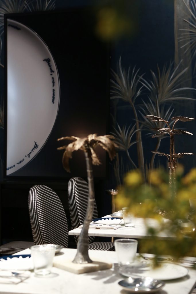 Em Sherif Restaurant - ADMO Lifestyle